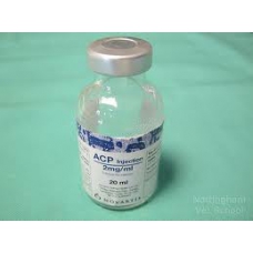 アセプロマジン2mg/ml,20ml注射液